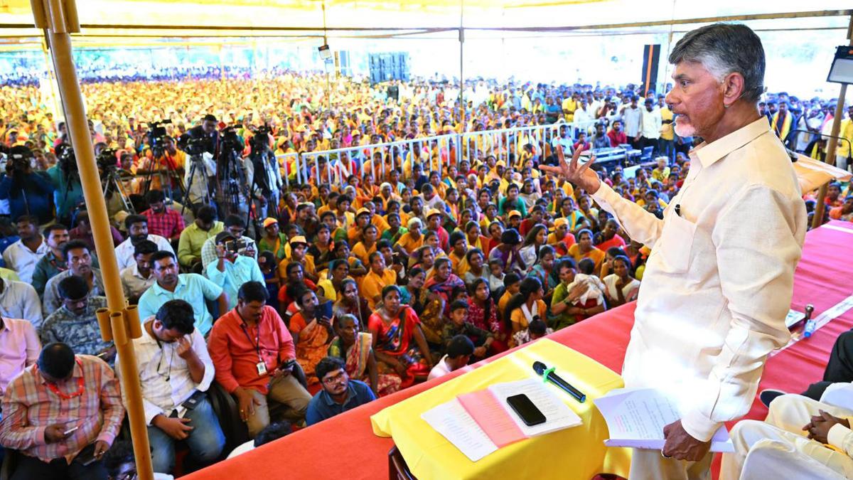 Women empowerment is possible only with TDP in power, says Chandrababu Naidu - The Hindu